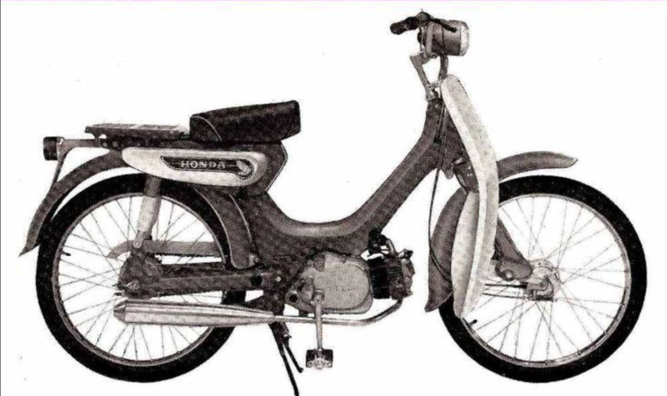 PC50A (AKA "Little Honda")