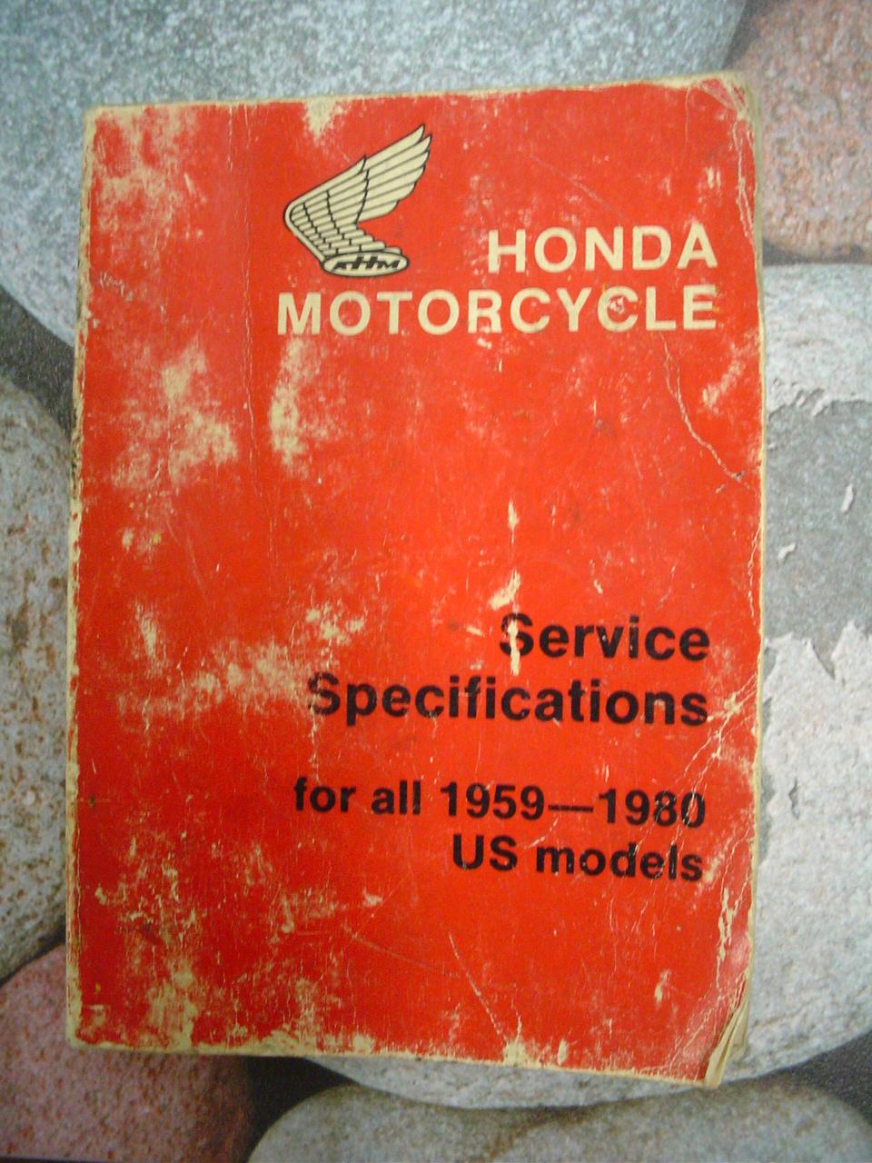 @ SERVICE SPECIFICATIONS QA50'S