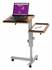 Multi-Purpose Split Level Stand - OFM - LCS-100 - Computer Carts