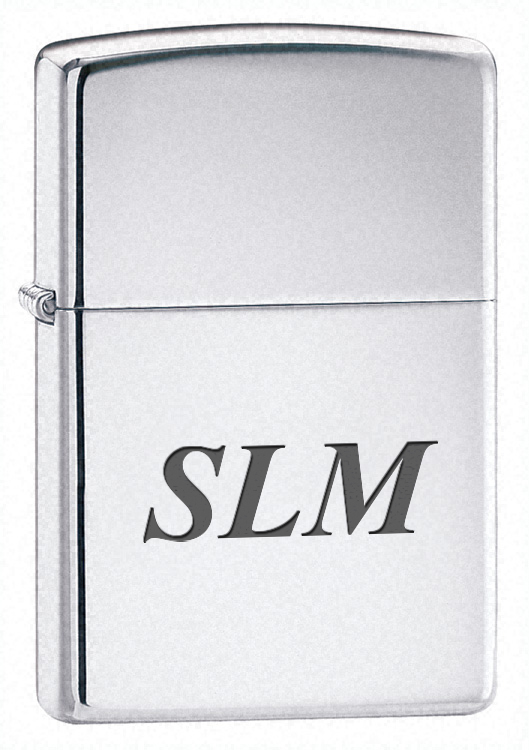 Armor Polished Chrome Engraved Zippo Lighter - Executive Gift Shoppe