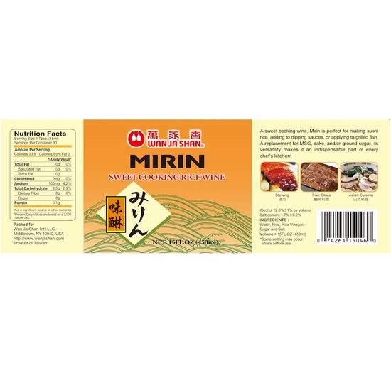 Wan Ja Shan Mirin Sweet Cooking Rice Wine 15 oz.