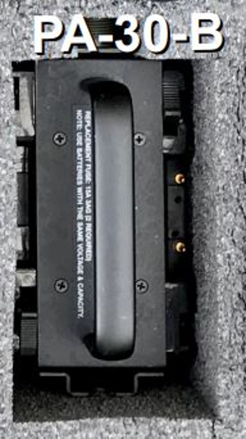 Frezzi Dual Brick Adapter with 30V Output Only | BarnDoor