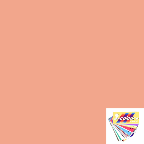 Rosco Medium Bastard Amber 004 | BarnDoor Lighting