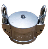 Type DC - Self Locking