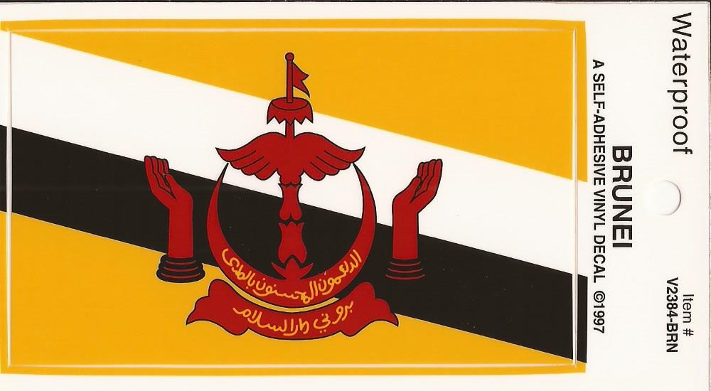 High Quality Wholesale 2 3/8" x 4" Rectangle Brunei Flag Decal, Made in ...
