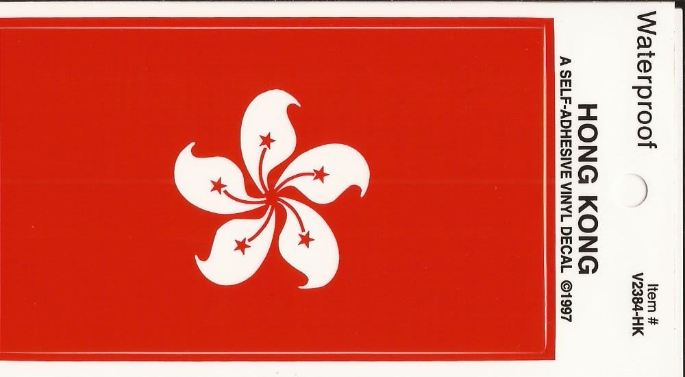 High Quality Wholesale 2 3/8" x 4" Rectangle Hong Kong Flag Decal, Made ...