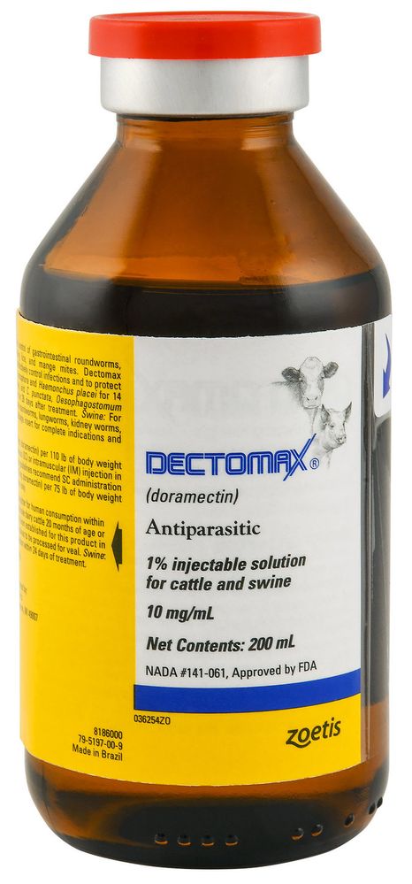 Dectomax 200ml for Cattle & Swine. | All Veterinary Supply