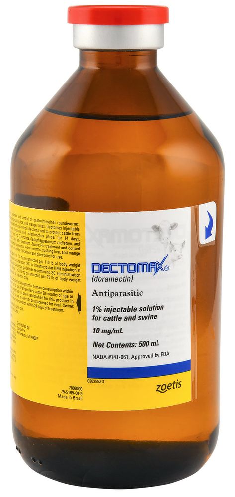 Dectomax 500ml for Cattle & Swine. | All Veterinary Supply
