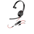 Plantronics Blackwire C5210 USB Corded Headset (Monaural)