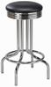 Discount Swivel Retro Bar Stool - 3107 - Regal Seating