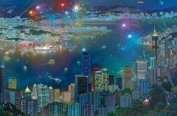 Alexander Chen Hand Signed Limited Edition Serigraph:"Hong Kong ...