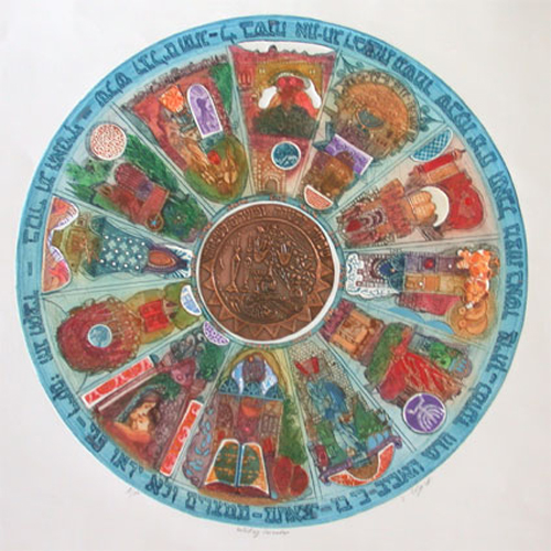 Amram Ebgi Limited Edition Hand Colored Etching: "Holiday Calendar ...