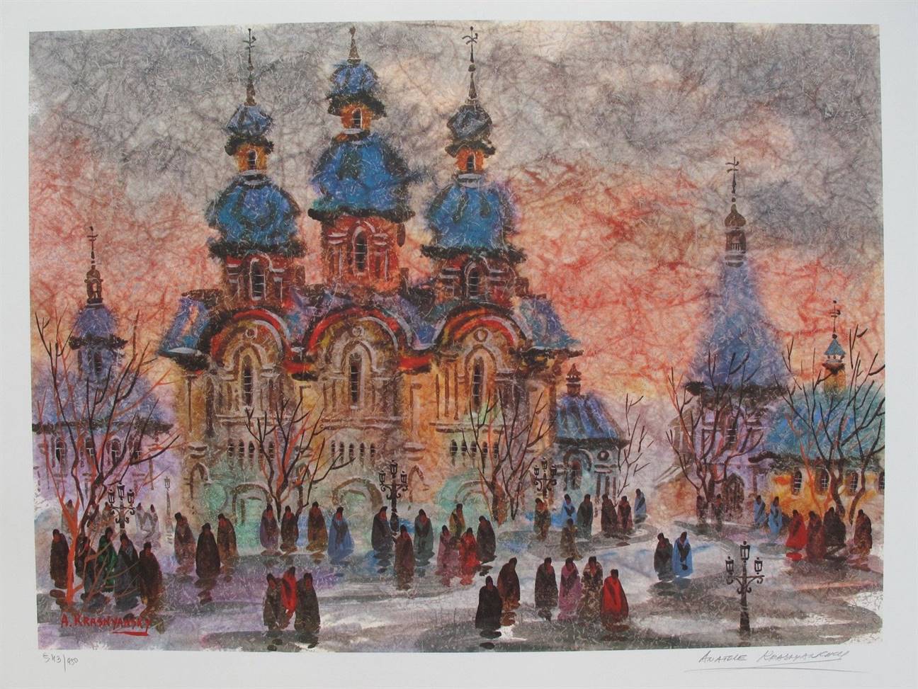 Anatole Krasnyansky Hand Signed Limited Edition Lithograph:"Russia ...