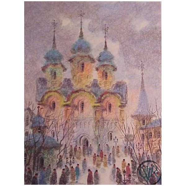 Anatole Krasnyansky Hand Signed Limited Edition Lithograph:"Old Russia ...
