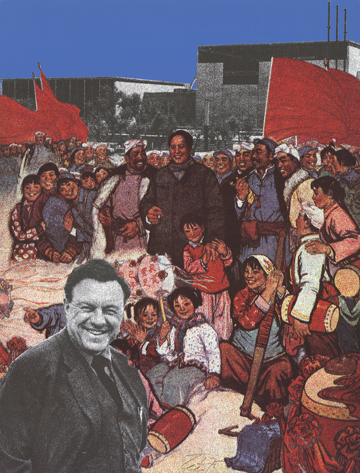 Anthony Cortez Rare Vintage Artist Signed Serigraph: "Teddy Kollek ...