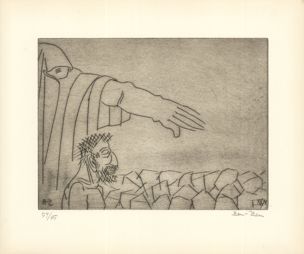 Ben-Zion Rare Vintage Artist Signed Etching: "Gilgamesh Goes to His ...