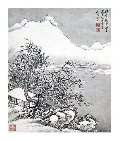 Cai Jia Fine Art Open Edition Giclée:"Landscape: Winter" - Asian ...