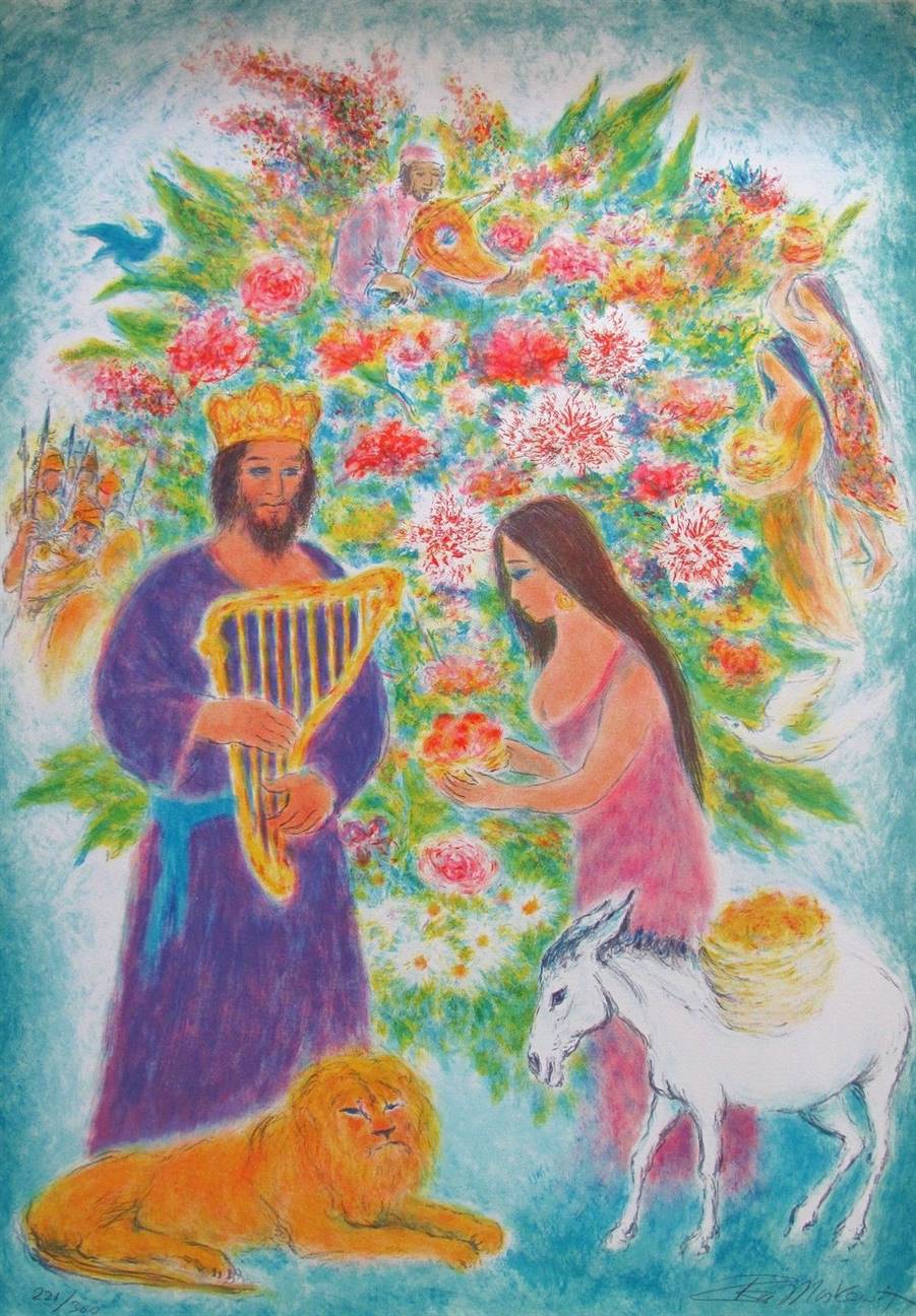 Igor Kovalev Hand Signed Limited Edition Lithograph:"David Bathsheba" - Igor Kovalev