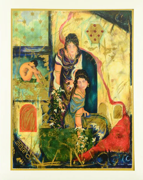 Janet Treby Limited Edition Artist Proof Serigraph on Paper: "Aegean ...