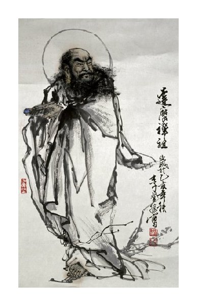 Lee Deng Sheng Fine Art Open Edition Giclée:"Zen Master - Damo" - Asian ...