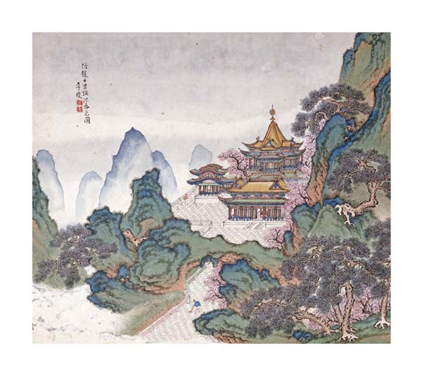 Li Qing Fine Art Open Edition Giclée:"Blue and Green Landscapes ...