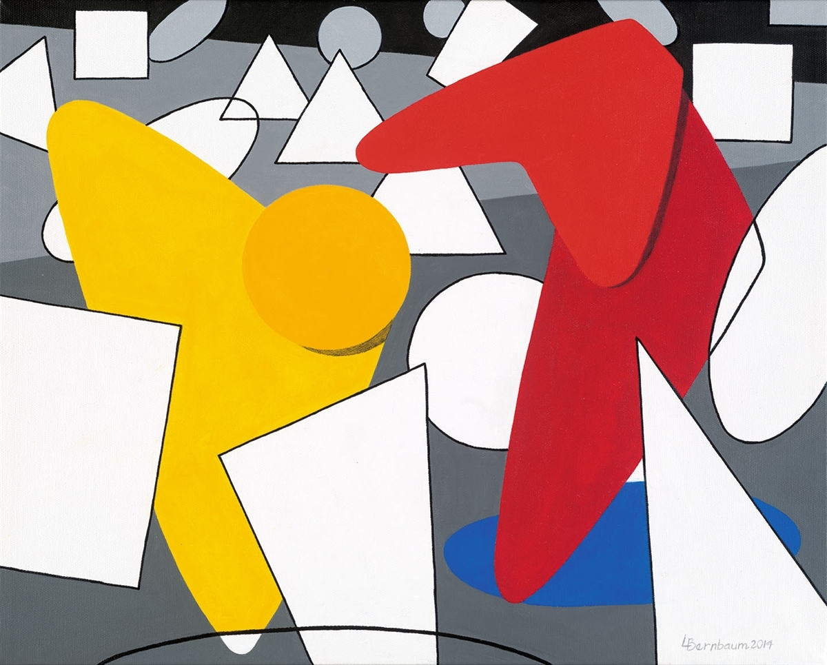 Lynne Bernbaum Limited Edition Museum Quality Giclée: "Perspective In ...