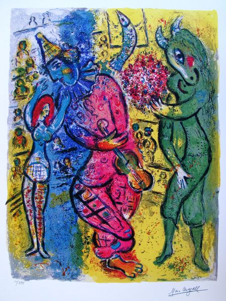 Marc Chagall Limited Edition Facsimile Signed Small Giclee Circus Ii