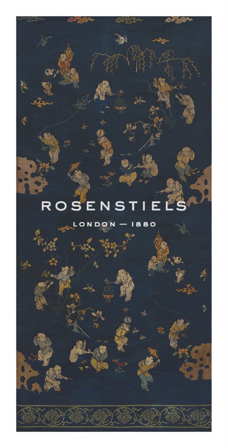 Oriental School Hand Numbered Limited Edition Print on Paper :"Silk ...