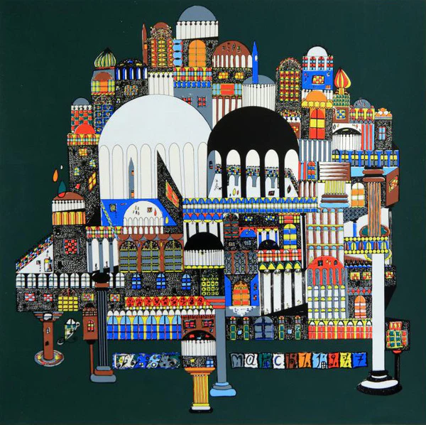Ovadia Alkara Limited Edition Serigraph on Paper: "Atlantis" - Ovadia ...