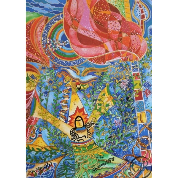 Rafael Abecassis Serigraph on paper:"The Burning Bush" - Raphael Abecassis