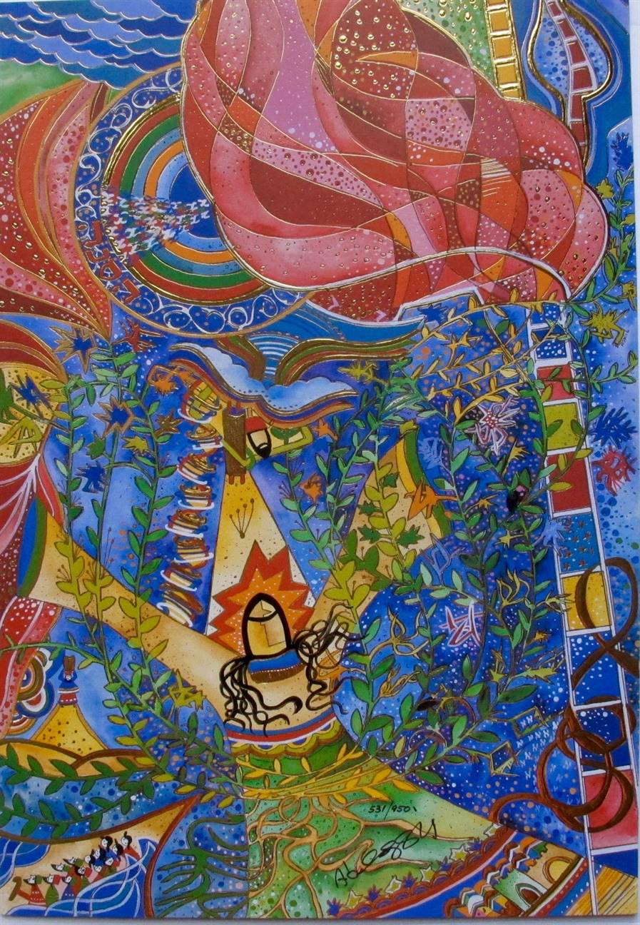 Raphael Abecassis Hand Signed Serigraph with Gold Accents:"Burning Bush ...