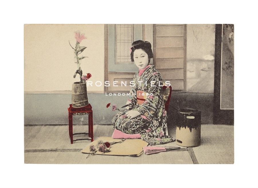 The Kyoto Collection Hand Numbered Limited Edition Print on Paper ...