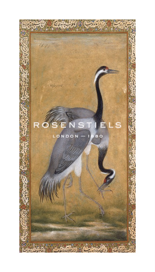 Ustad Mansur Hand Numbered Limited Edition Print on Paper :"Two Cranes ...