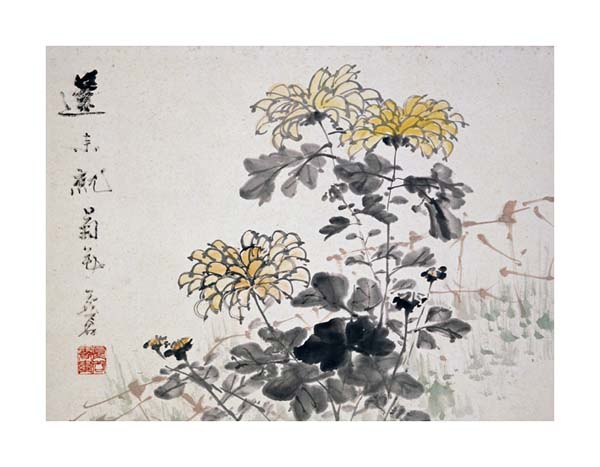 Xu Gu Fine Art Open Edition Giclée:"Chrysanthemums" - Asian collection ...