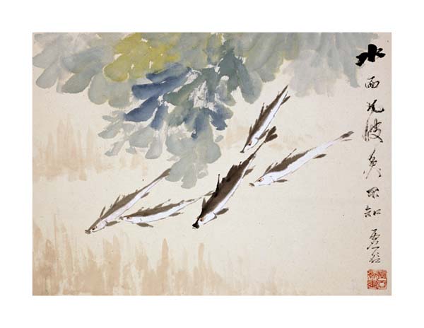 Xu Gu Fine Art Open Edition Giclée:"Fish" - Asian collection | Giclee ...