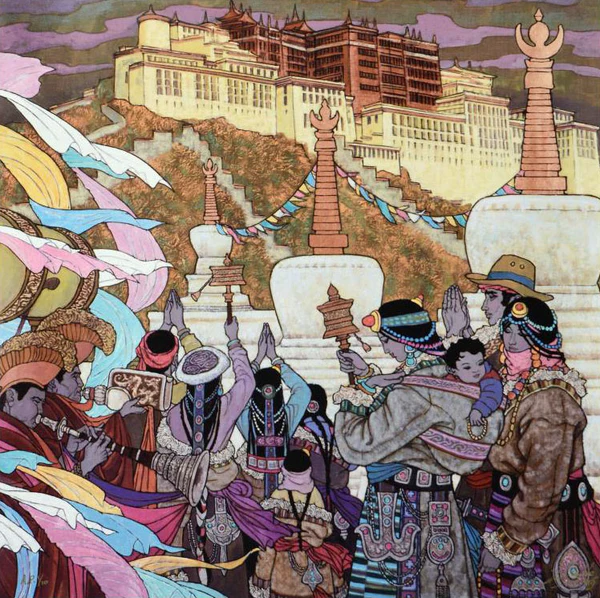 Zu Ming Ho Limited Edition Artist Proof Giclée on Canvas: "When the ...