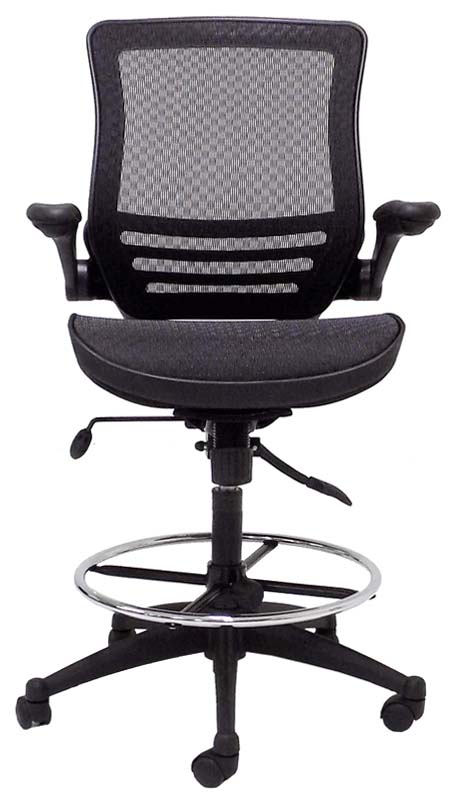 Mesh Stool with Flip Arms - 250-Pound Capacity