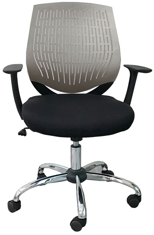 Ergonomic Mesh Chair - GeoFlex Colors - InStockChairs