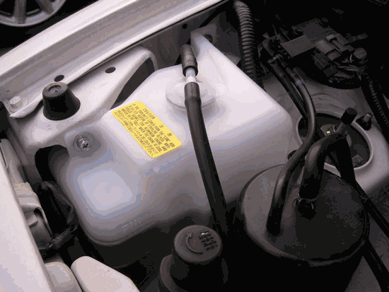 Genuine Mazda Miata OEM Coolant Overflow Tank (Expansion Tank) 1990-1997