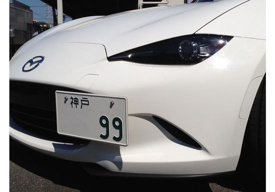 Mazda Miata TUCKIN99 License Plate Holder 2016+