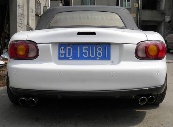 Mazda MX-5 Miata Mazdaspeed Rear Lip 1999-2005