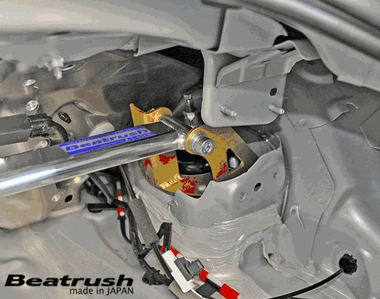 Beatrush Rear Strut Tower Bar 2016-2020+