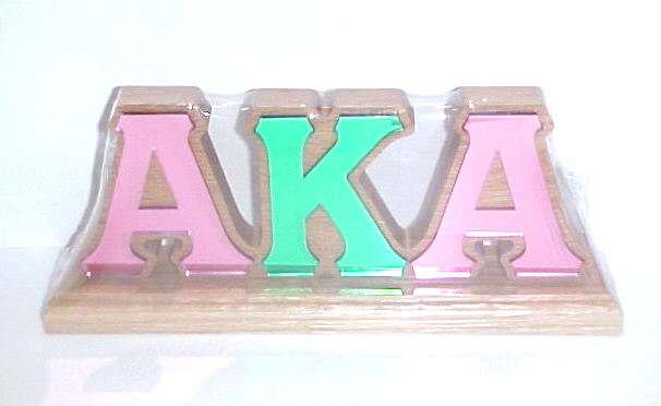 Aka Letters