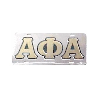 Alpha Phi Alpha Letters