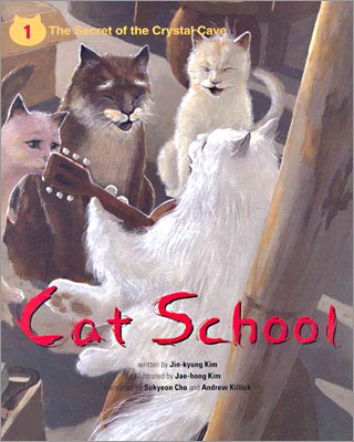 Cat School 1 - The Secret of the Crystal Cave