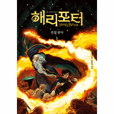 General Fiction for Children & Low Teens