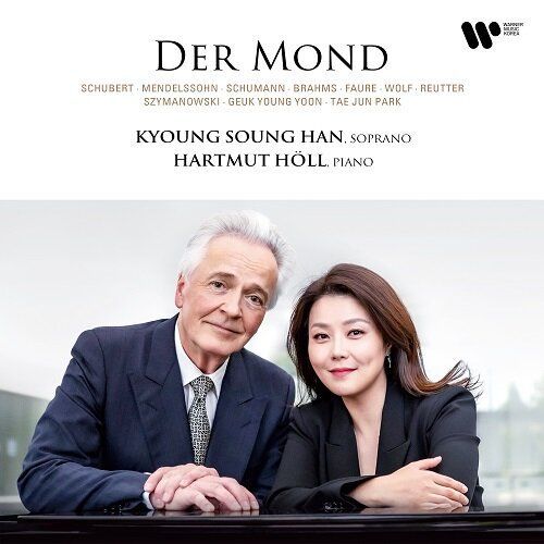 KYOUNG SOUNG HAN / Hartmut Holl - Der Mond: Lieder