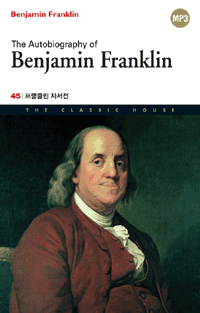 The Autobiography of Benjamin Franklin (Eng-Kor)