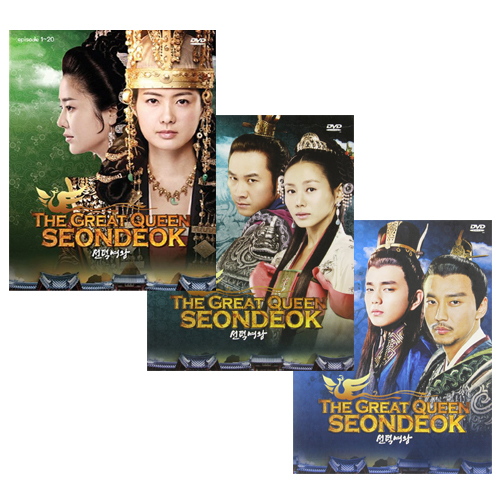 The Great Queen Seondeok(Region-1, 4 / DVD)