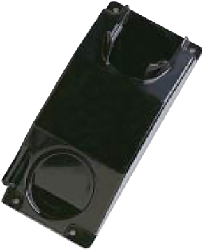 Walker 51146.001 H2 Handset Hanger Black